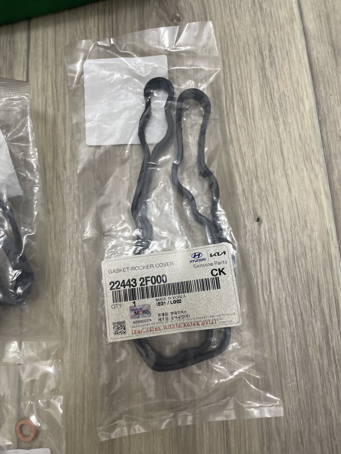 ТО 222426 КМ — Новое масло и опять течь масла из под прокладки ...