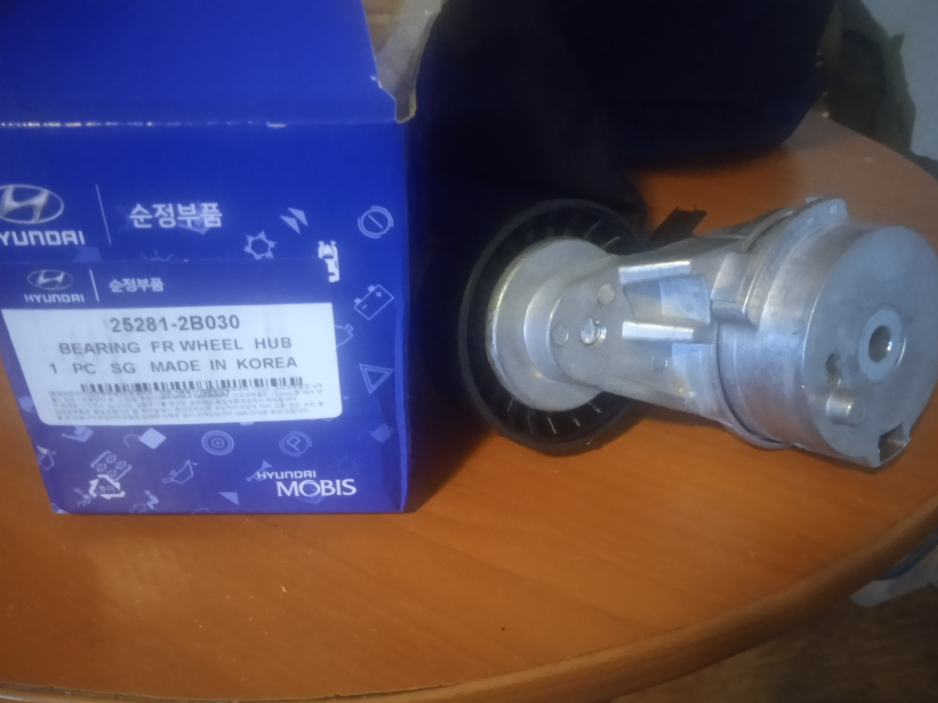 Детские болячки … — Hyundai Solaris (1G), 1,6 л, 2011 года | запчасти ...