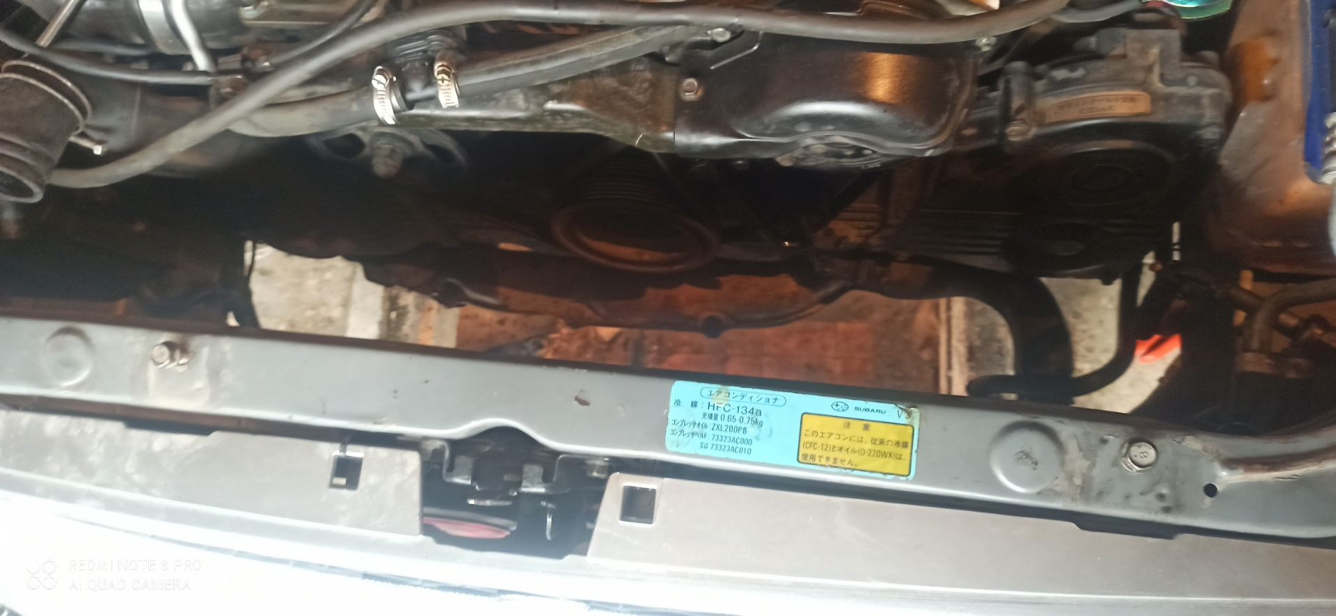 Радиатор под замену — Subaru Forester (SF), 2 л, 1999 года | поломка ...