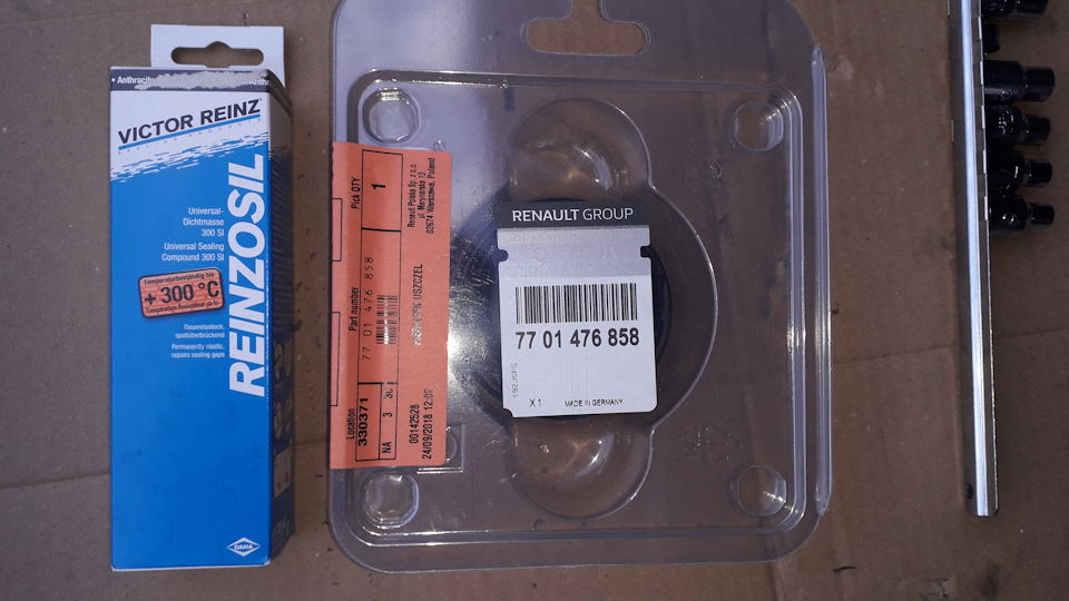 7701476858 Передний сальник коленвала RENAULT | Запчасти на DRIVE2