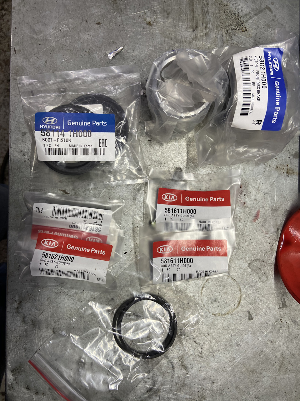 Переборка суппорта — KIA Ceed (1G), 2 л, 2011 года | визит на сервис ...