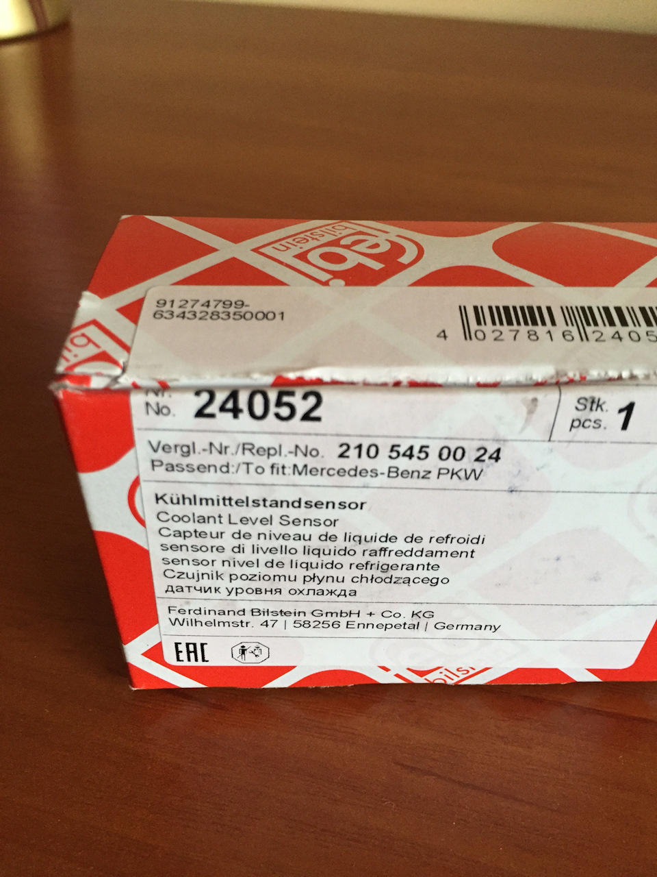 A2105450024 Переключатель автоматический уровня охл. MERCEDES ...