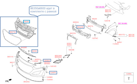 86350A6600 Решетка радиатора KIA HYUNDAI | Запчасти на DRIVE2