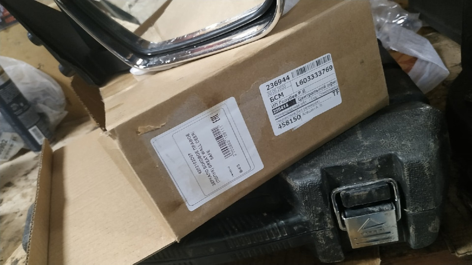 ТО и мелочи после поездки… — Great Wall Safe, 3 л, 2005 года | запчасти ...