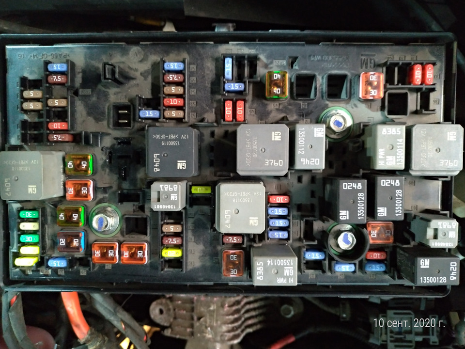 13848981 Реле GM | Запчасти на DRIVE2