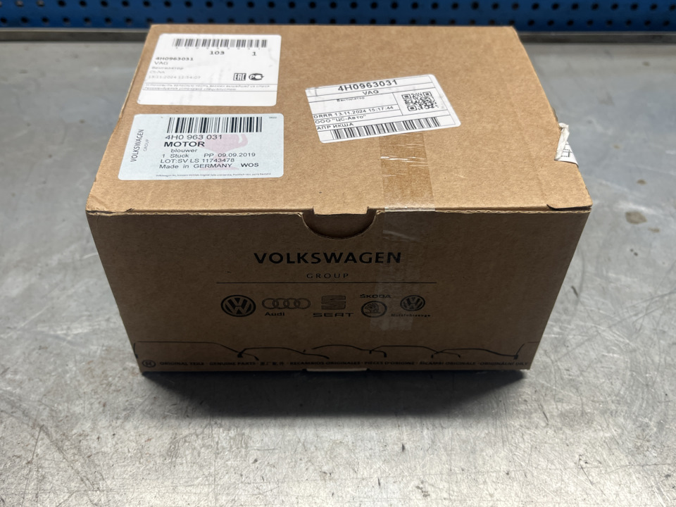 Нагнетатель дополнительного отопителя Eberspacher Hydronic II VAG — DRIVE2