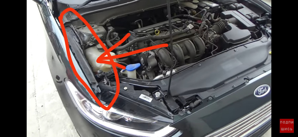 Клипсы, пистоны, защелки — Ford Fusion (2G), 2 л, 2018 года ...