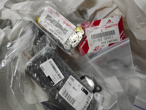 1350628011 Цепь ГРМ основная OEM TOYOTA LEXUS | Запчасти на DRIVE2