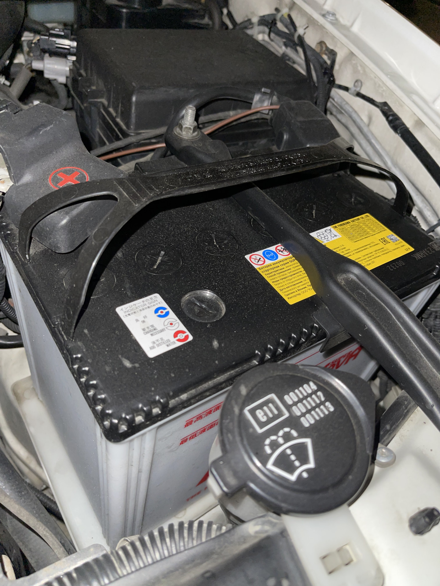 Furukawa Battery — Toyota Land Cruiser 100, 4,7 л, 2005 года | расходники | DRIVE2