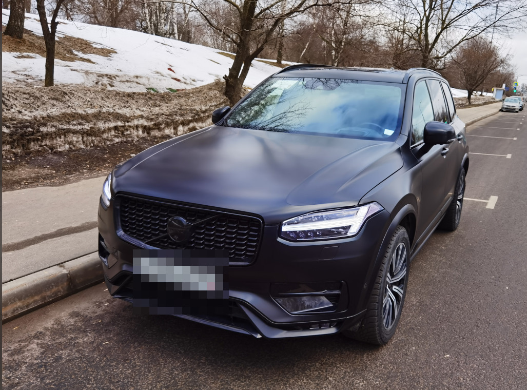 ТО 70000 Межсервисная замена масла + АКПП + муфта Haldex — Volvo XC90 ...