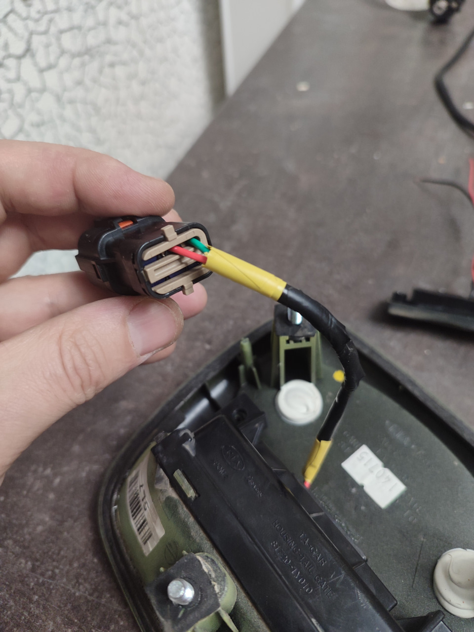 817201Y010 Ручка двери KIA HYUNDAI | Запчасти на DRIVE2