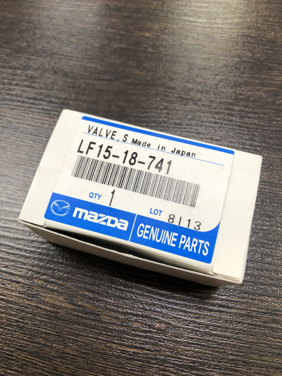 LF1518741 Клапан электоромагнитный Mazda | Запчасти на DRIVE2