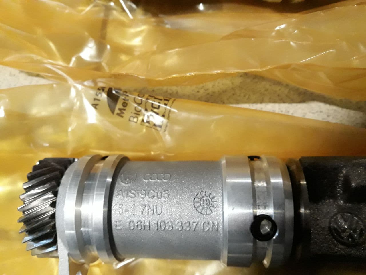 Комплект балансирных валов VAG 06H198205M — DRIVE2