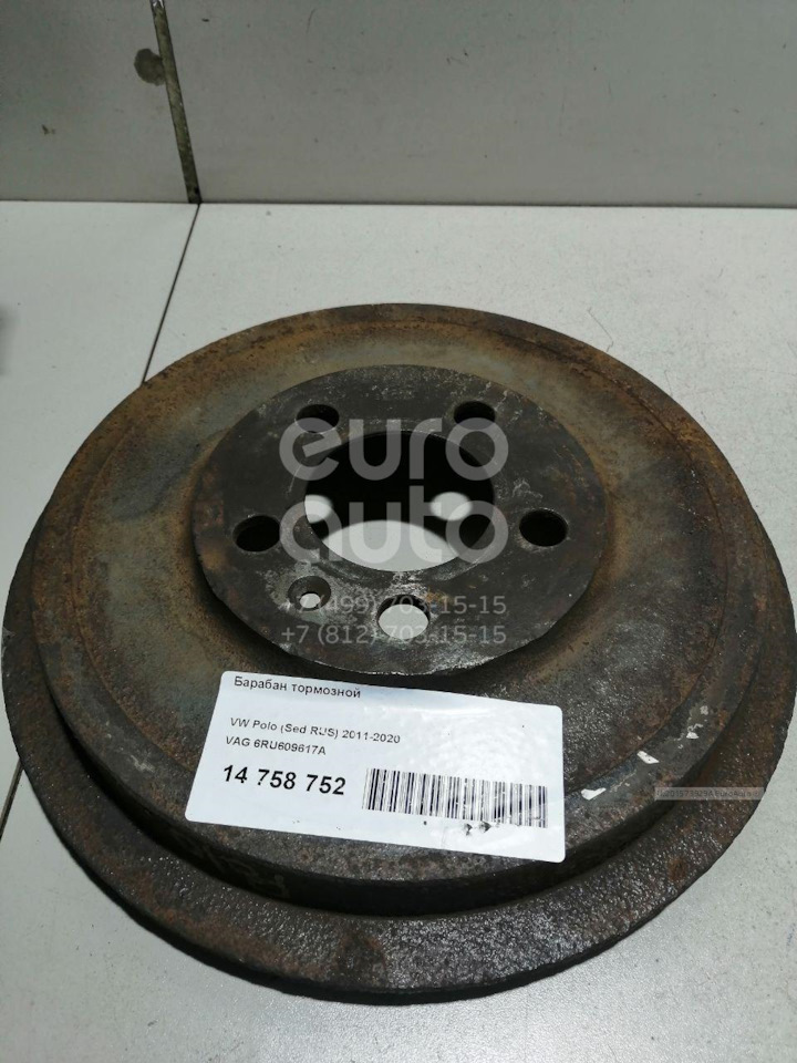 6RU609617A Тормозной барабан VAG | Запчасти на DRIVE2