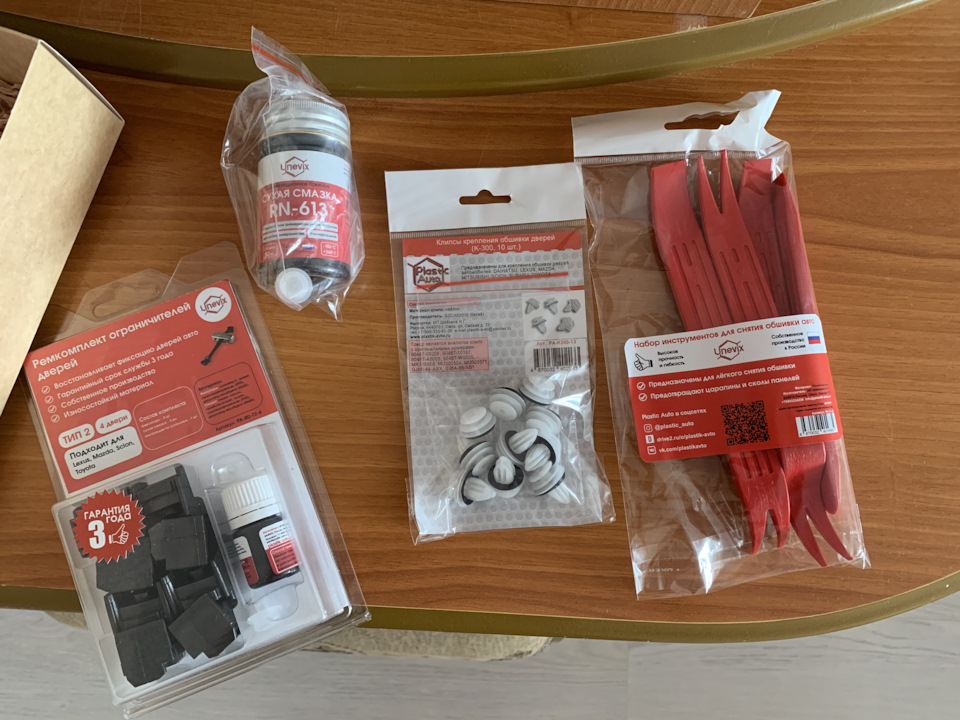 MU000504 Клипса крепежная 136 Mitsubishi | Запчасти на DRIVE2