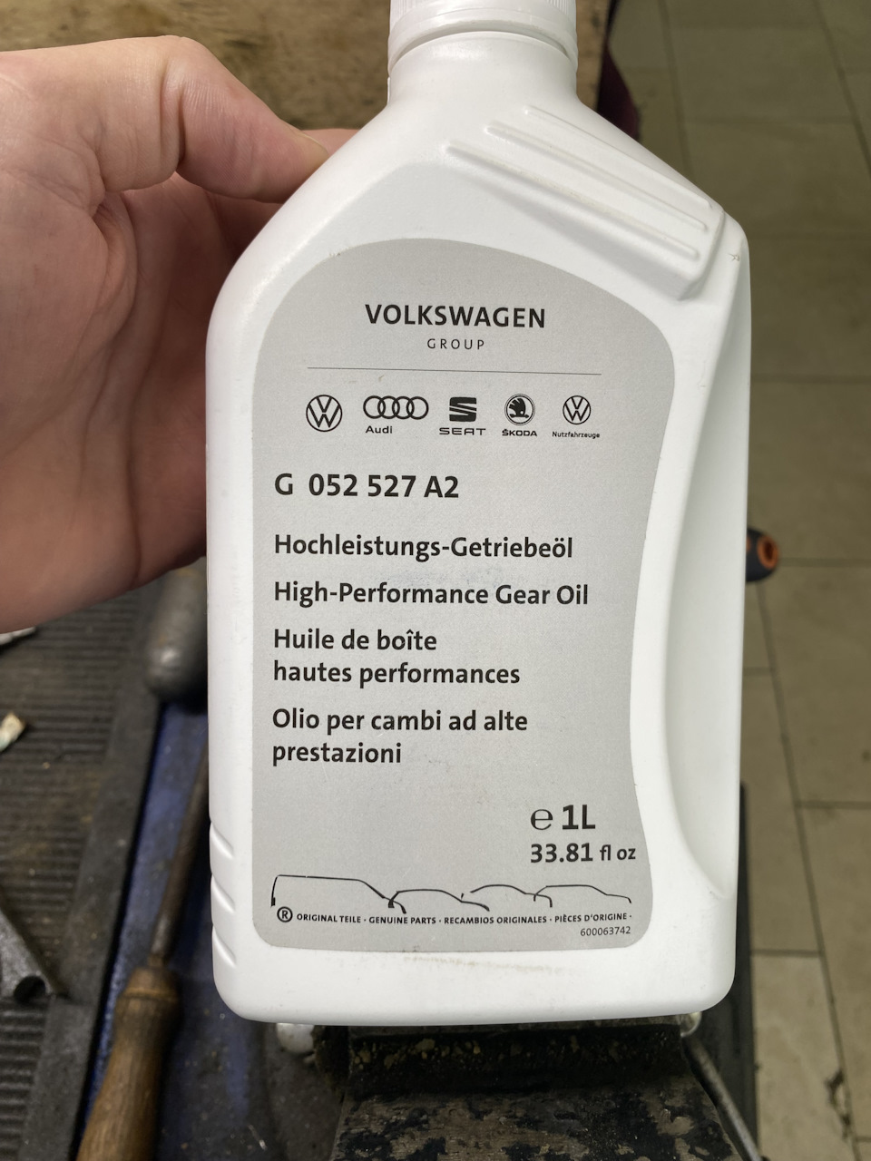 G052527A2 Масло трансмиссионное для МКПП VAG | Запчасти на DRIVE2