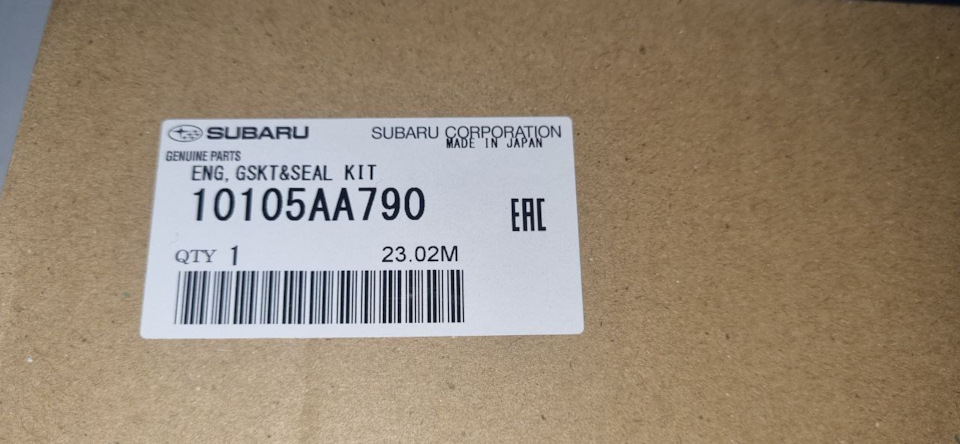 Замена ГРМ, помпы и устранений мелких течей — Subaru Outback (BP), 3 л ...