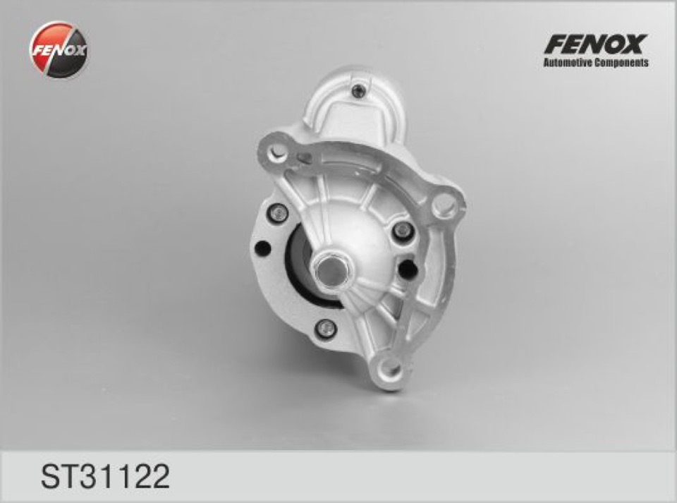 ST31122 Стартер FENOX | Запчасти на DRIVE2