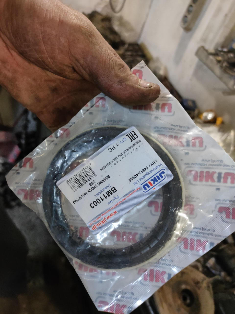 546124D000 ПОДШИПНИКИ ШАРИКОВЫЕ, С НАРУЖНИМ ДИАМЕТРОМ БОЛЕЕ 30 ММ ...