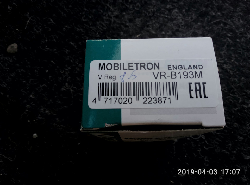 VRB193M Регулятор генератора металл MOBILETRON | Запчасти на DRIVE2