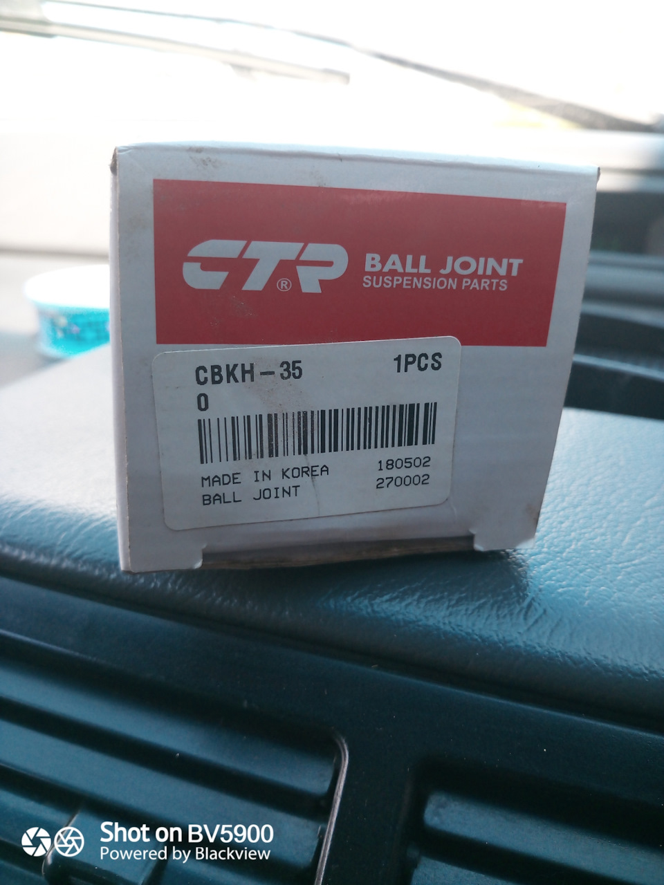 Немного передней подвески — Mitsubishi Chariot (3G), 2 л, 1996 года | расходники | DRIVE2