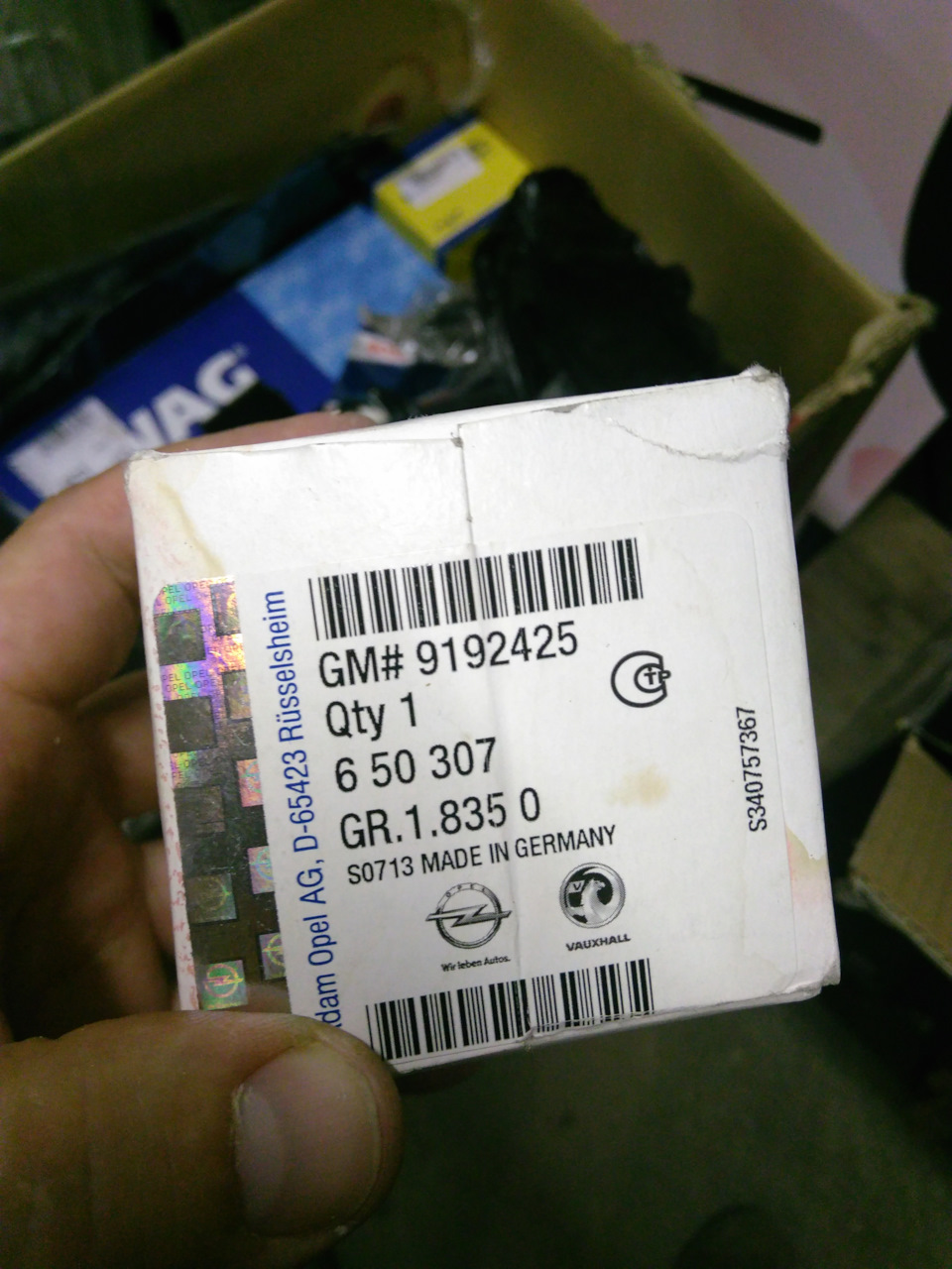 Надо кому масленные фильтры в пол цены — Opel Corsa D, 1,2 л, 2008 года ...