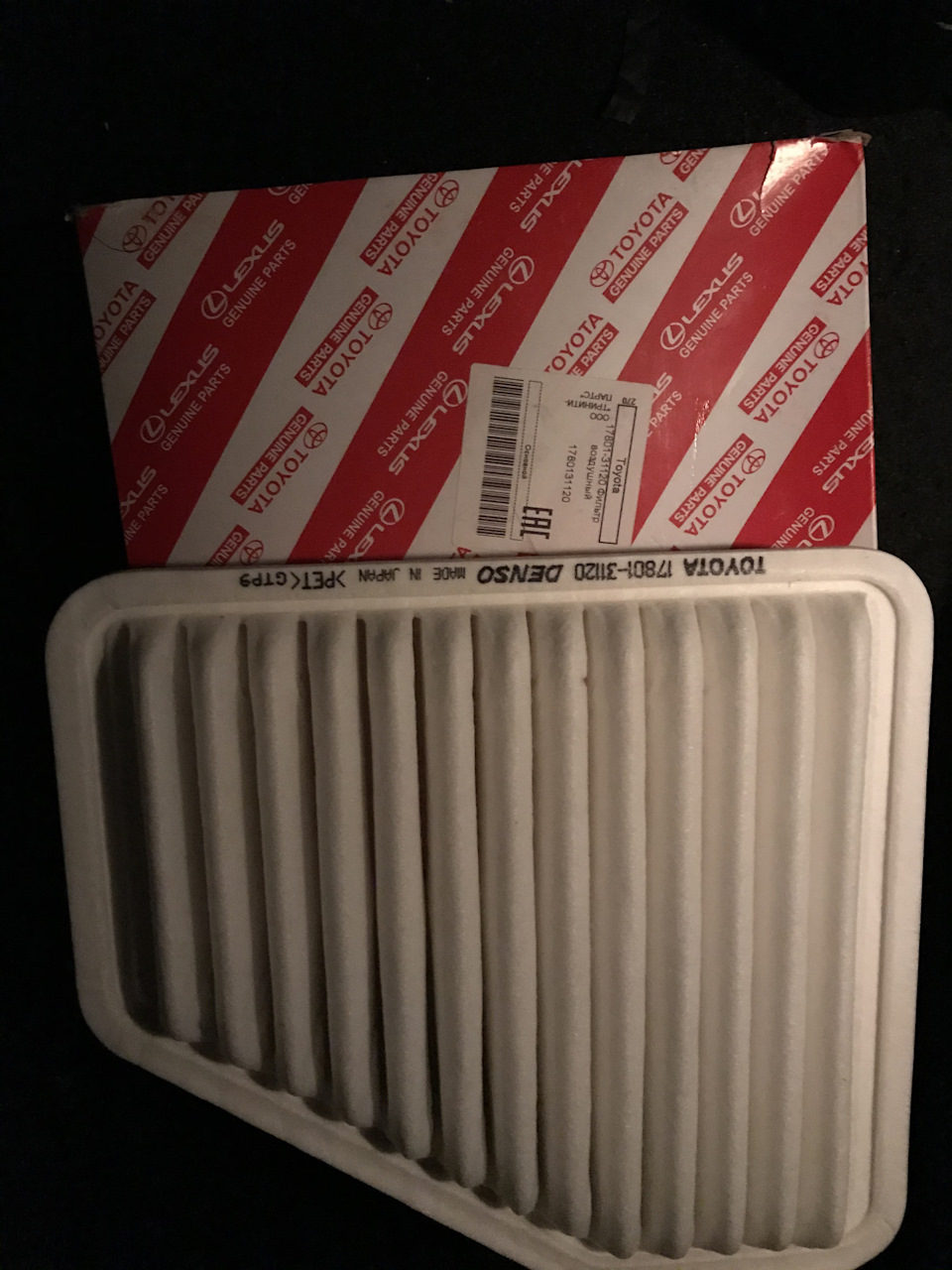 Плановое ТО — Lexus ES (XV40), 3,5 л, 2008 года | плановое ТО | DRIVE2