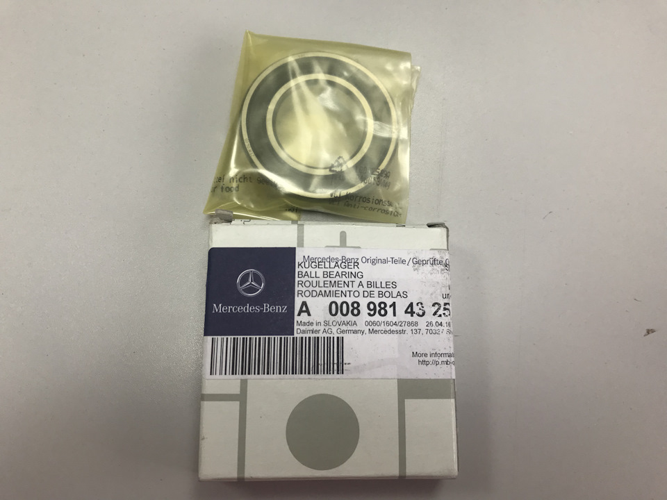 Остатки автозапчастей — Mercedes-Benz C-Class (W204), 1,6 л, 2012 года ...