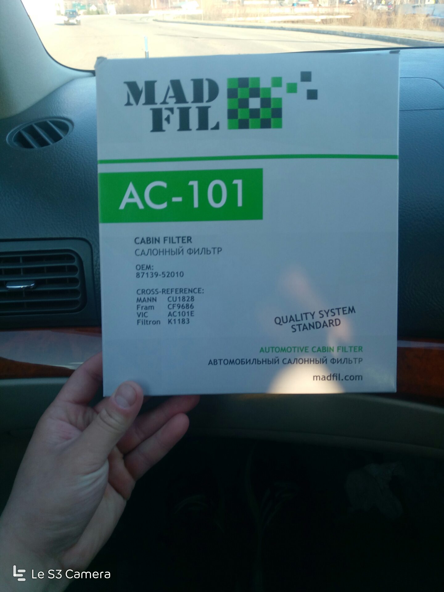 Первоочередное ТО. — Toyota Premio (T240), 1,8 л, 2005 года | плановое ...