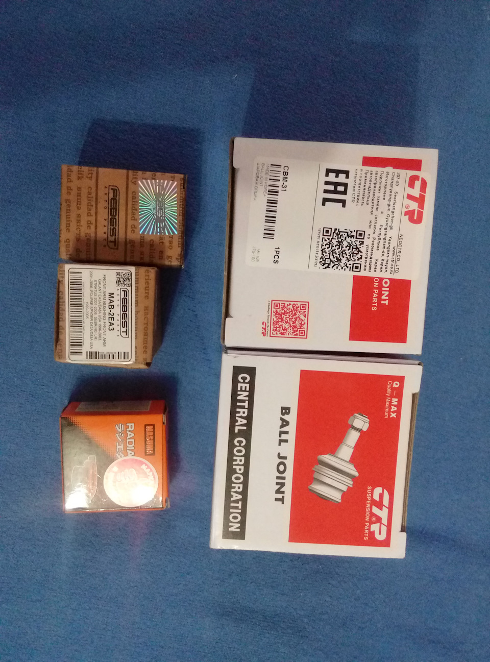 Приехало деталье — Mitsubishi Galant (8G), 2,4 л, 2001 года | своими руками | DRIVE2