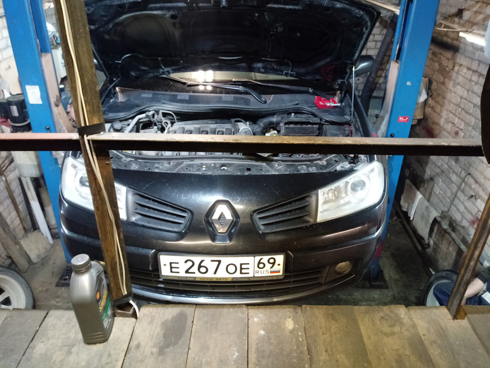 Замена сцепления или снова неприятность — Renault Megane II, 1,6 л ...