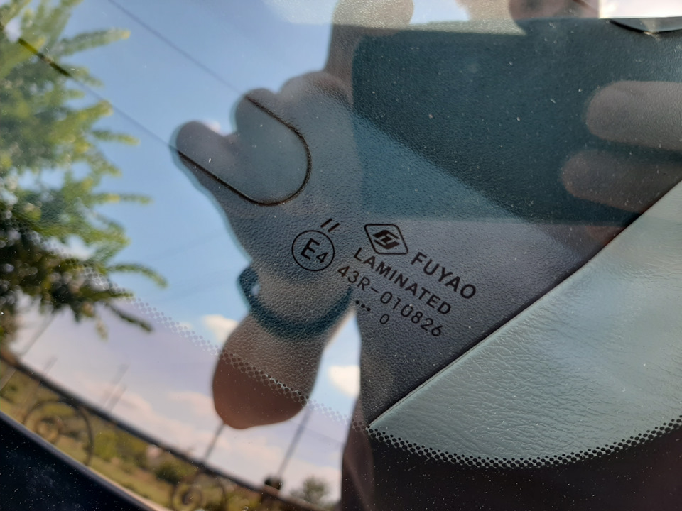 Опять замена лобового — Subaru Forester (SG), 2 л, 2007 года | визит на ...