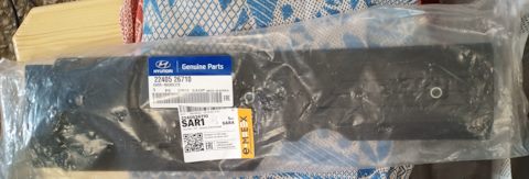 2240526710 Декоративная крышка двигателя KIA HYUNDAI | Запчасти на DRIVE2