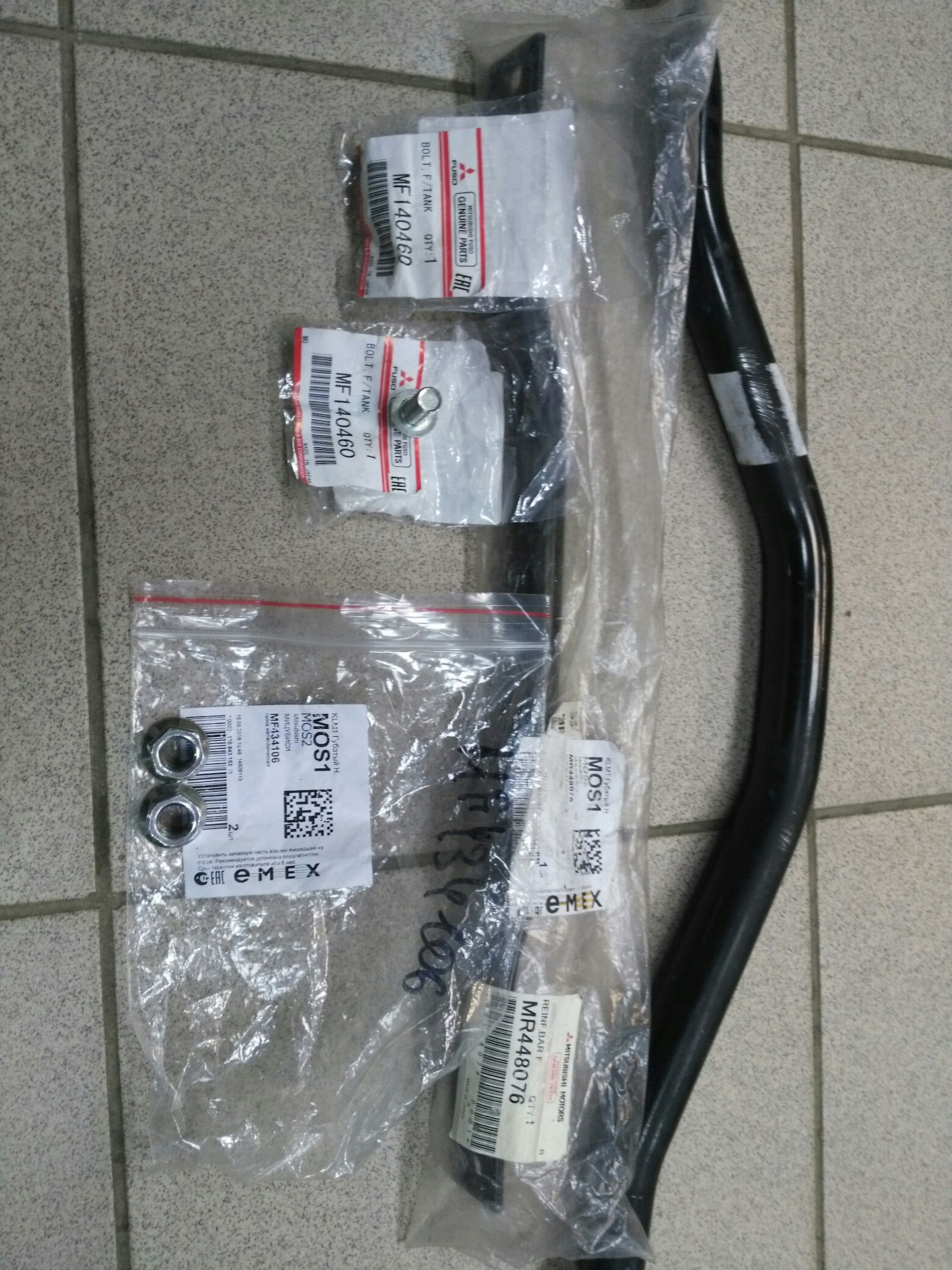 Запчасти которые как бы есть, но их нет. — Mitsubishi Pajero (4G), 3 л ...