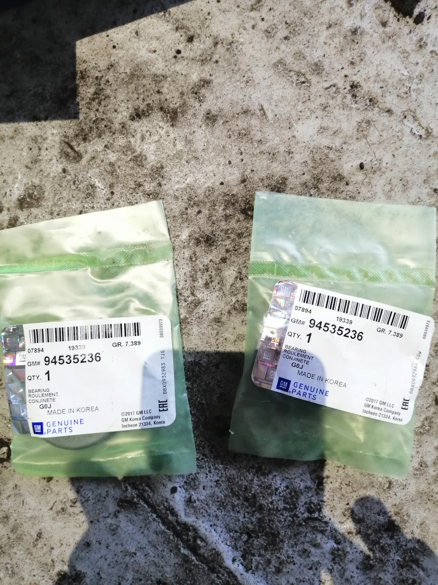 Замена опорных подшипников лачетти 1.4 — Chevrolet Lacetti Sedan, 1,4 л ...