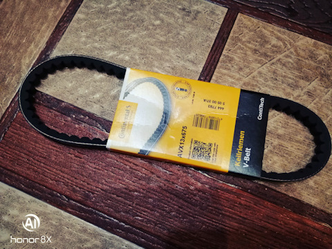 AVX13X675 Клиновой ремень CONTITECH | Запчасти на DRIVE2