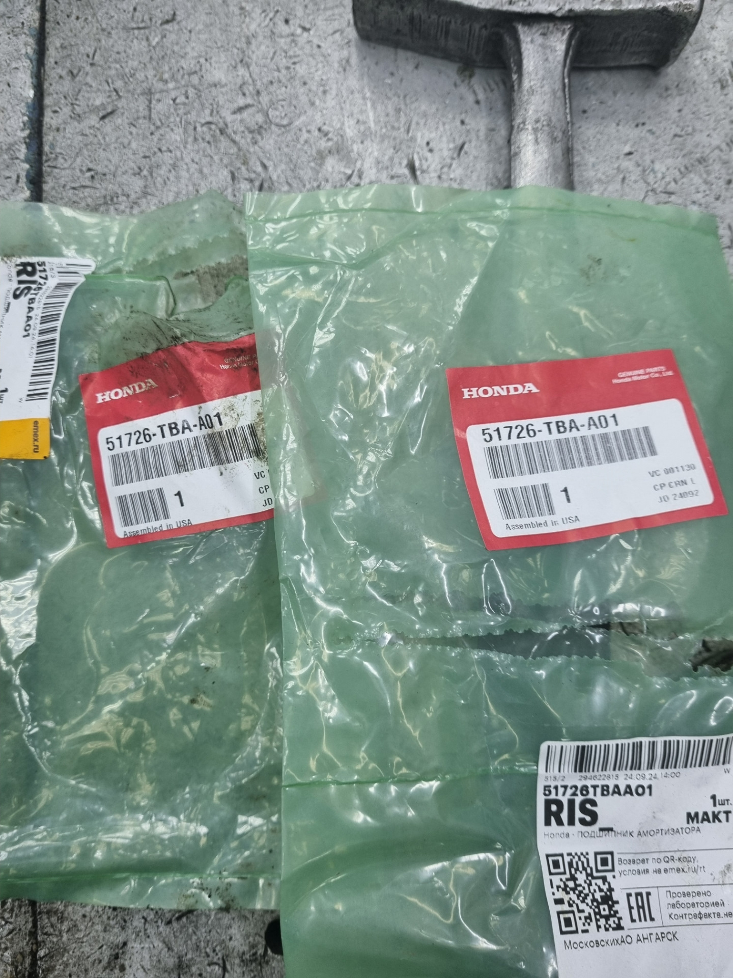 39. Ступичный подшипник, опорные подшипники. — Honda CR-V (5G), 1,5 л ...