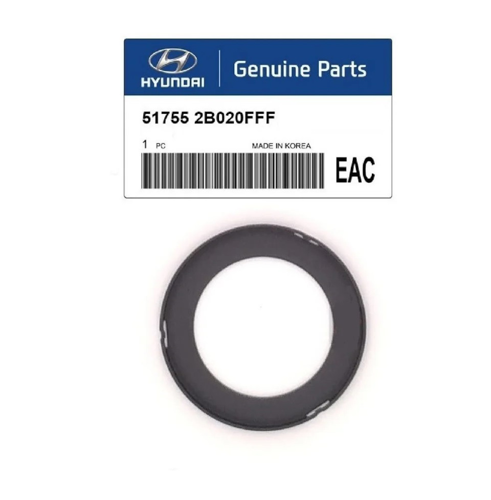 517552B020FFF ШАЙБА D=50MM KIA HYUNDAI | Запчасти на DRIVE2