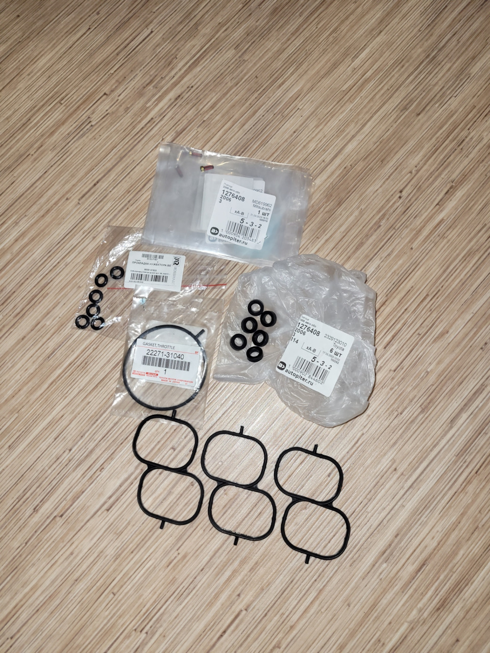 2227131040 Прокладка дроссельной заслонки TOYOTA LEXUS | Запчасти на DRIVE2