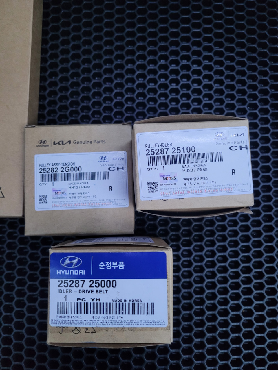 Замена роликов и ремня — Hyundai Sonata V (NF), 2 л, 2008 года ...