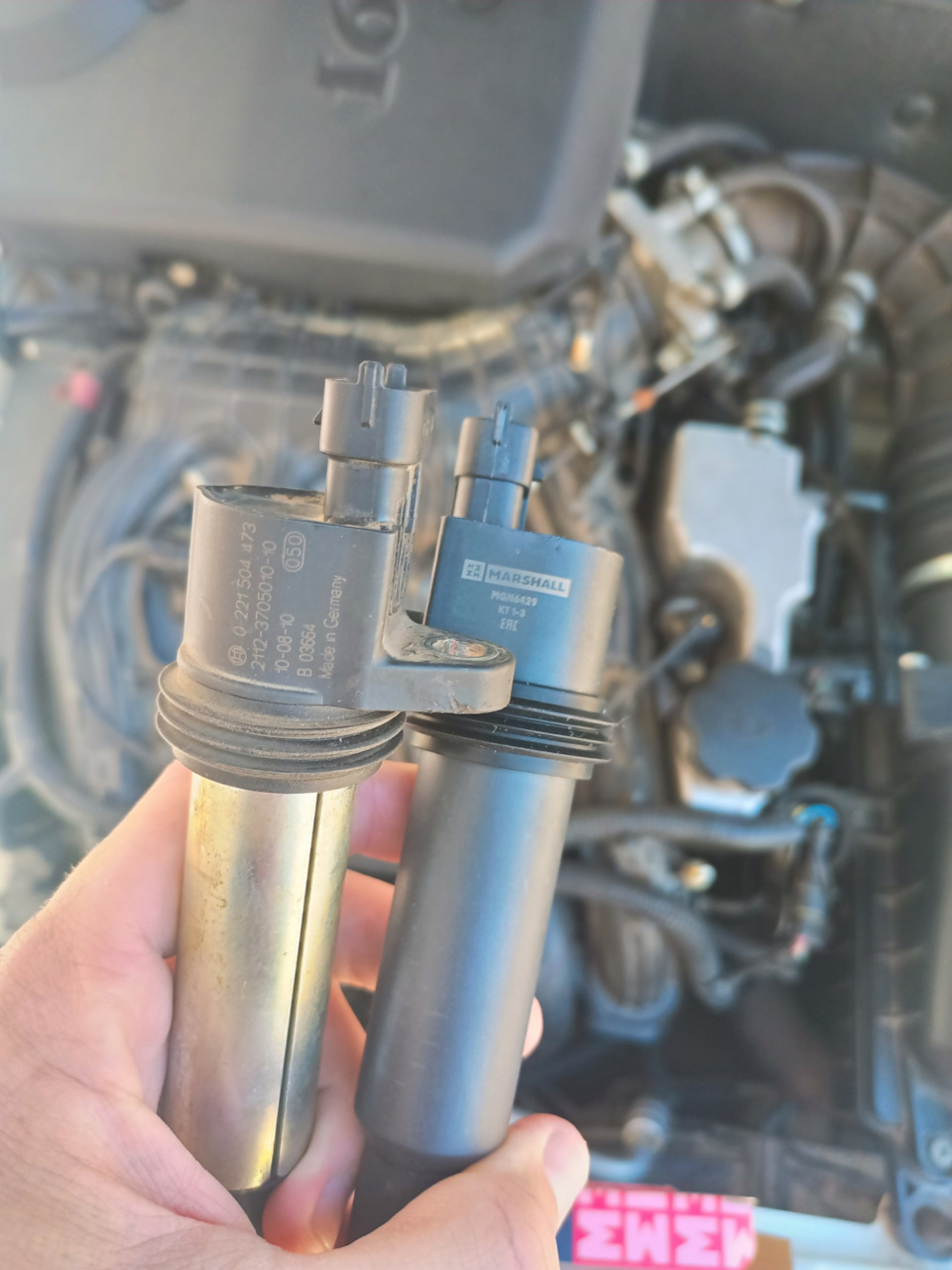 0221504473 Катушка зажигания BOSCH | Запчасти на DRIVE2