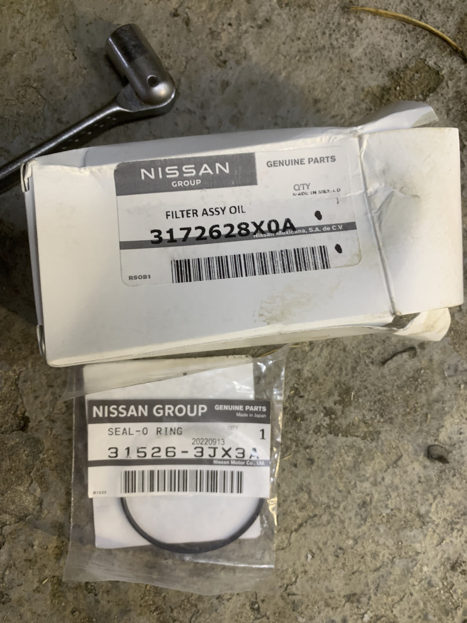 3172628X0A ФИЛЬТР АКПП NISSAN INFINITI | Запчасти на DRIVE2