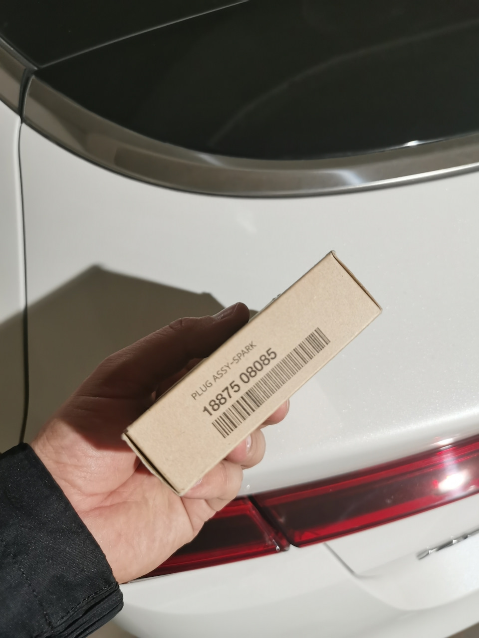 1887508085 Plug ASSY-SPARK KIA HYUNDAI | Запчасти на DRIVE2