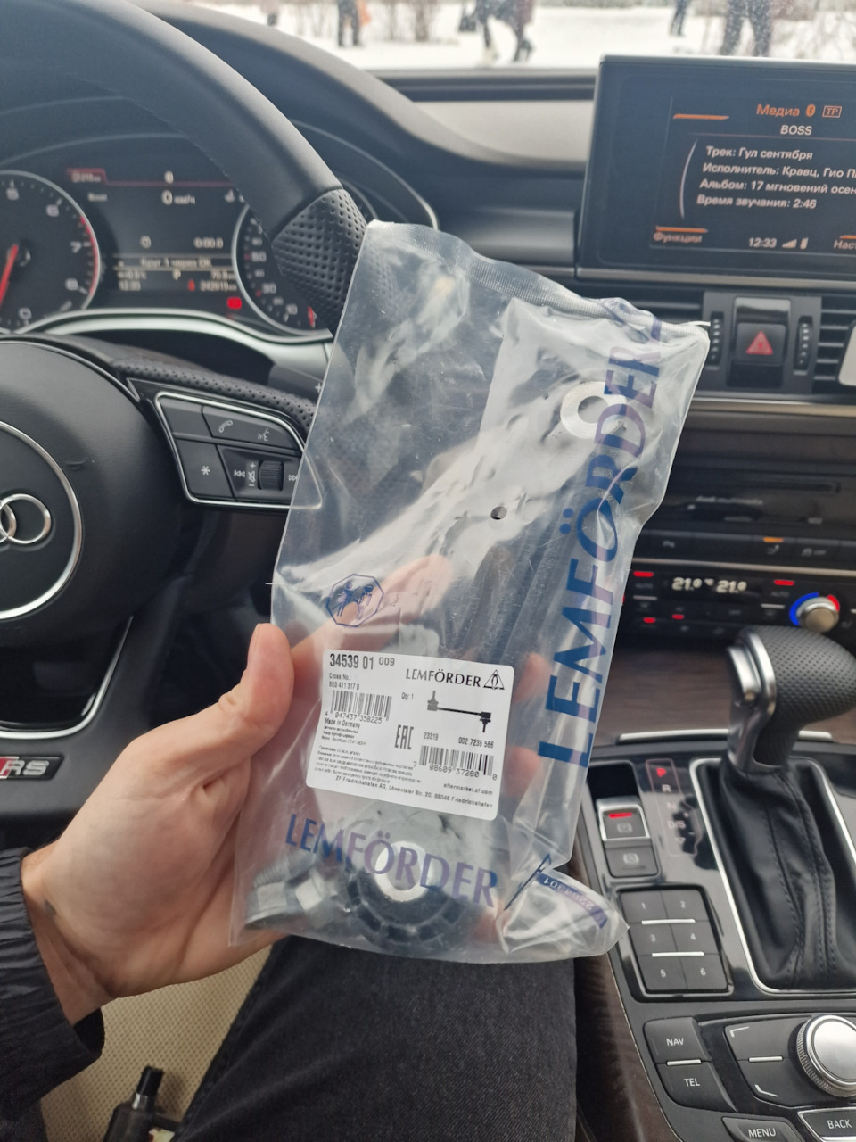 3453901 Вот в конце зимы, две ямы подряд словил на скорости. На… | Фото ...