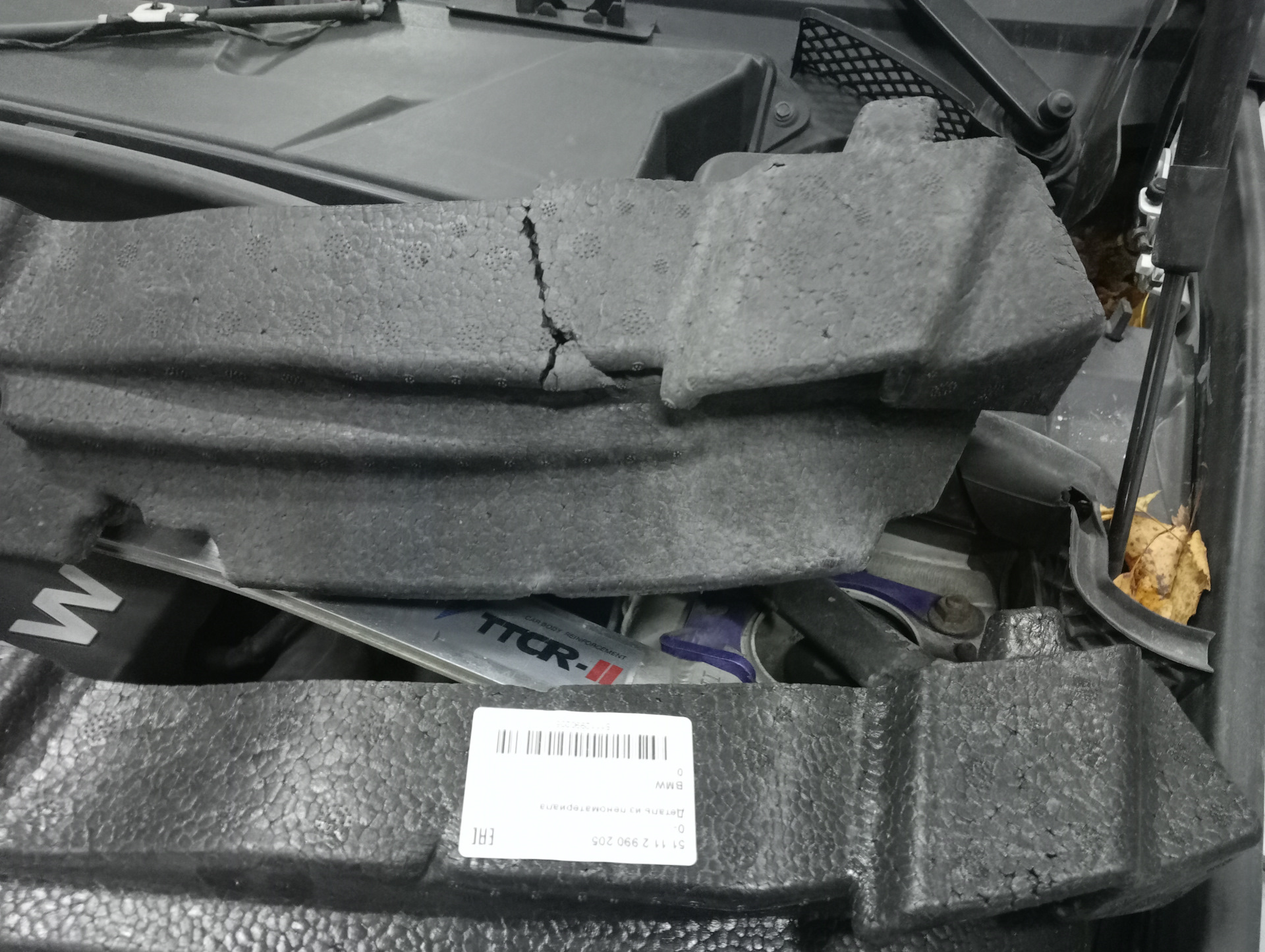 Покраска передка, бампер, крыло левое, капот, дверь левая. — BMW X1 ...