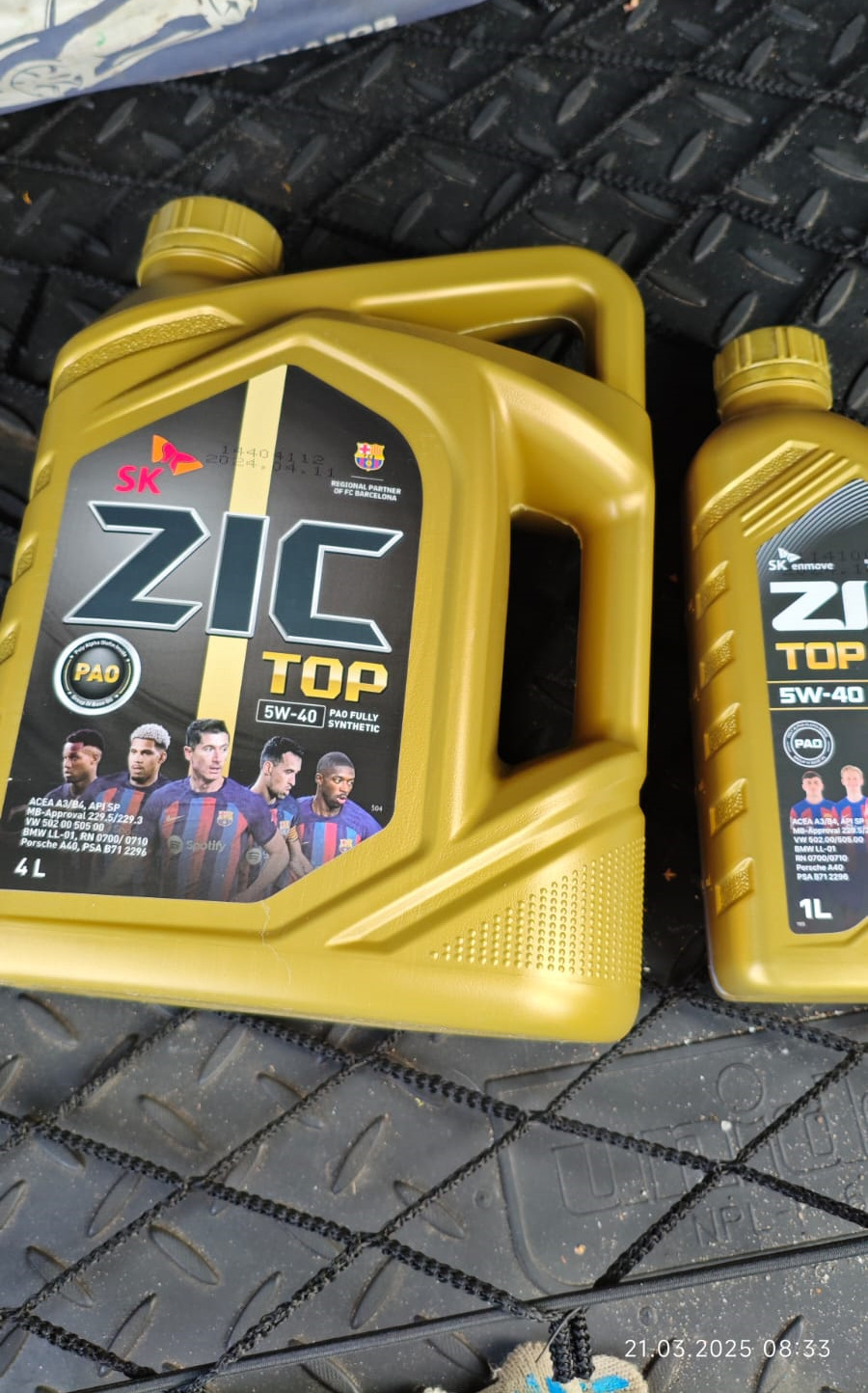 Замена масла ZIC TOP 5w40 — Nissan Qashqai (1G), 2 л, 2012 года | плановое ТО | DRIVE2