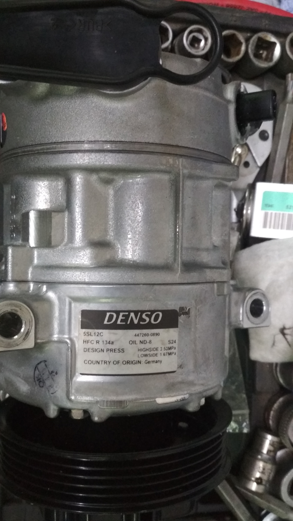 4472600890 DENSO | Запчасти на DRIVE2
