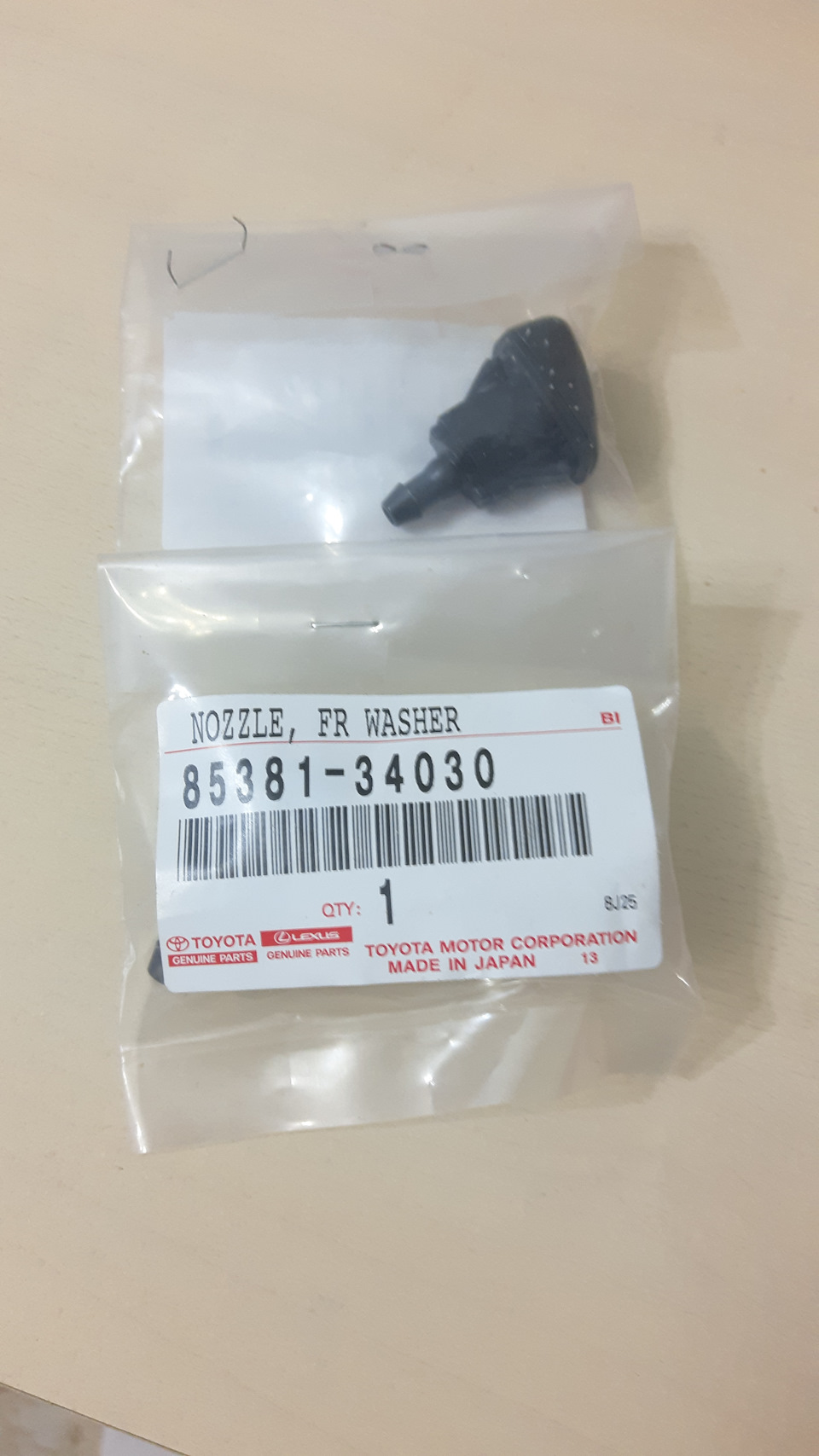 8538134030 Веерная форсунка омывателя TOYOTA LEXUS | Запчасти на DRIVE2