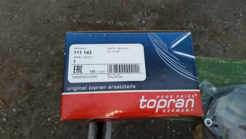 026105255 Шкив клинового ремня VAG | Запчасти на DRIVE2