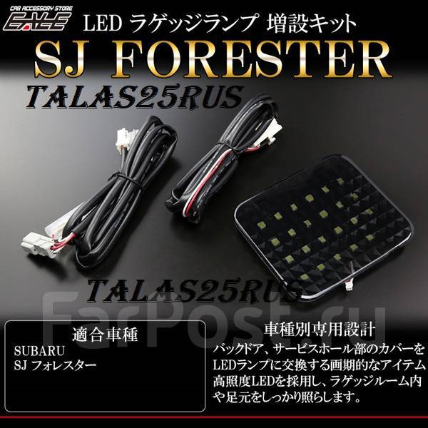 Стойки, втулки СПУ, рулёвка — Mitsubishi Pajero Sport (2G), 2,5 л, 2010 ...